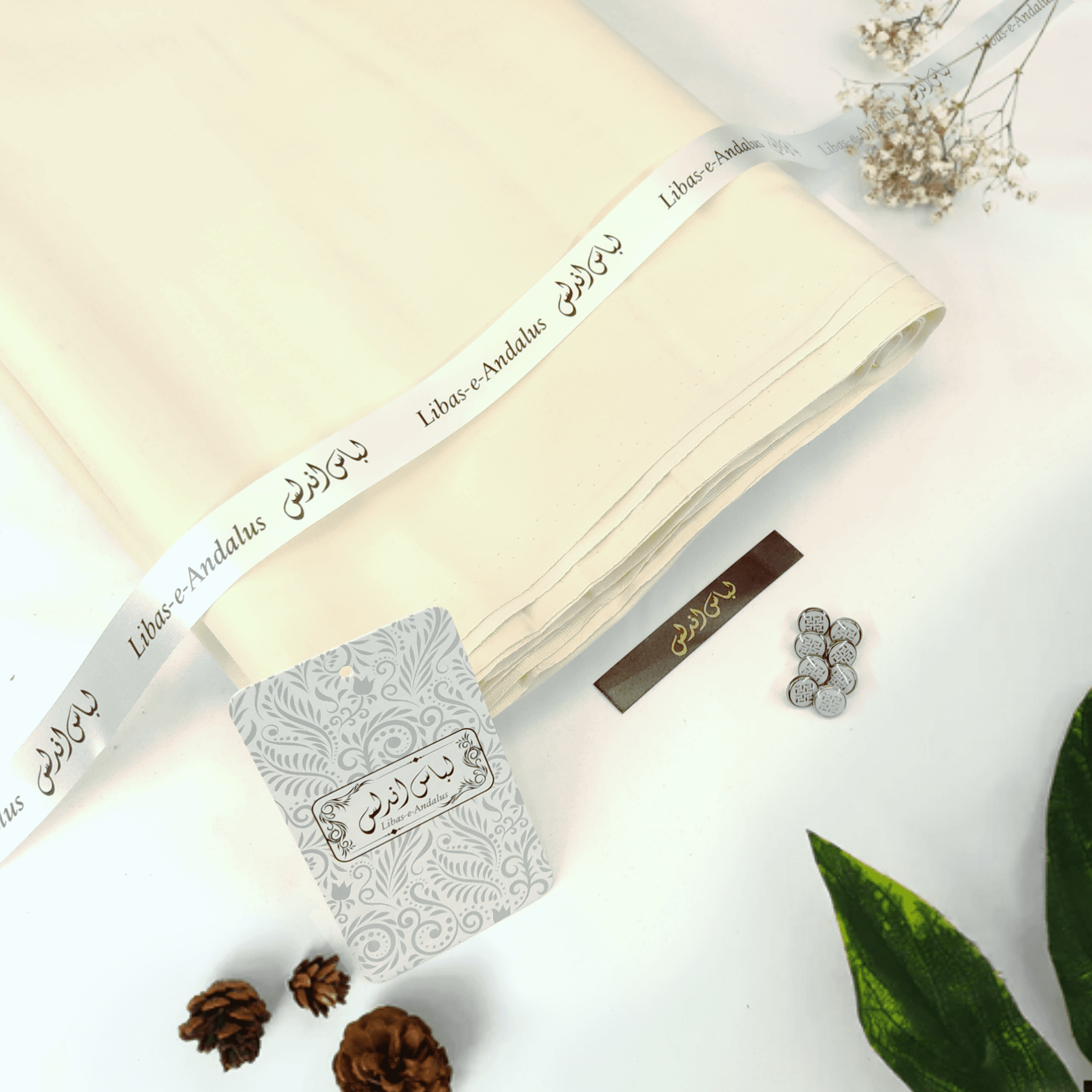 Summer Classic Wash and Wear (Cream Boski) 4-Meter – Sultan Fabrics